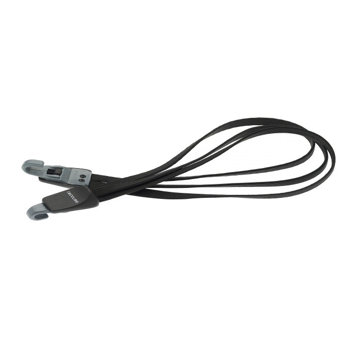 Racktime Secureit Sidebag Fahrradtaschenschloss | BIKE24