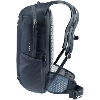 Deuter Race 12 Fahrradrucksack - schwarz | BIKE24