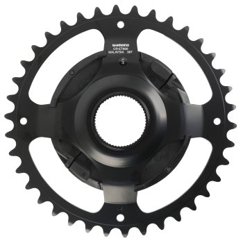 Shimano STePS CR-ET600 Chainring - E-Bike | Direct Mount | BIKE24