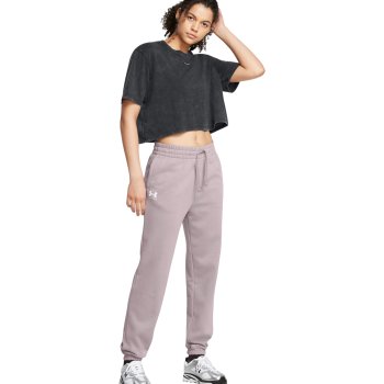 Under Armour UA Rival Terry Joggers Women - Tetra Gray/White | BIKE24