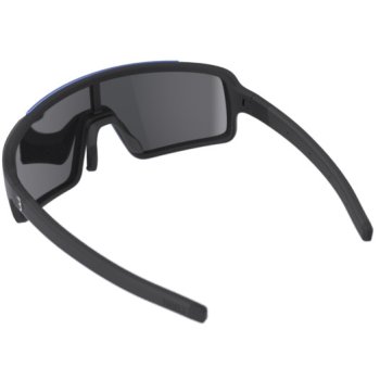 BBB Cycling Chester BSG-69 Bril - matt black - MLC blue | BIKE24