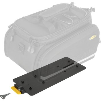 Topeak MTX TrunkLock Rack Adapter with a built-in lock | BIKE24
